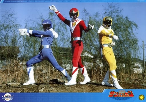 Mug / Teacup Taiyo Sentai Sun Vulcan's Original Paper-made Luncheon Mat ...