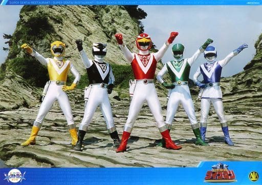 Choju Sentai Liveman's Original Paper-made Luncheon Mat "Super Sentai ...
