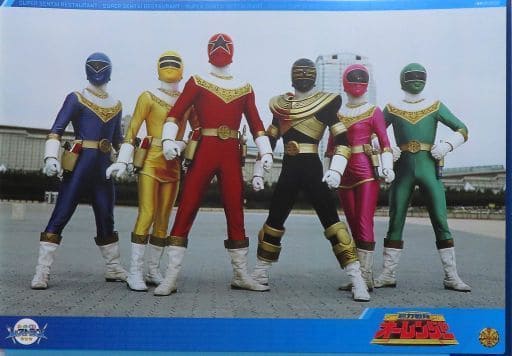 Mug / Teacup Choriki Sentai Ohranger's Original Paper-made Luncheon Mat ...