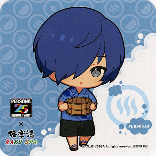 Mug / Teacup Main character (PERSONA 3 / man / Mini Character) original ...