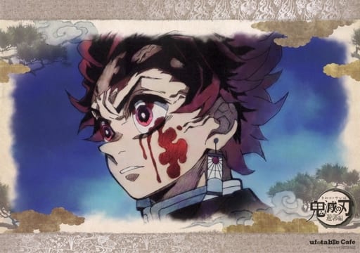 Tanjiro Kamado (Anger) Paper Luncheon Mat "Demon Slayer: Kimetsu no ...