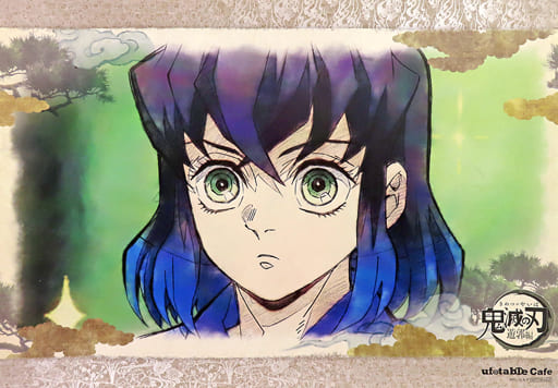 Hashibira Inosuke : Paper Luncheon Mat "Demon Slayer: Kimetsu no Yaiba ...