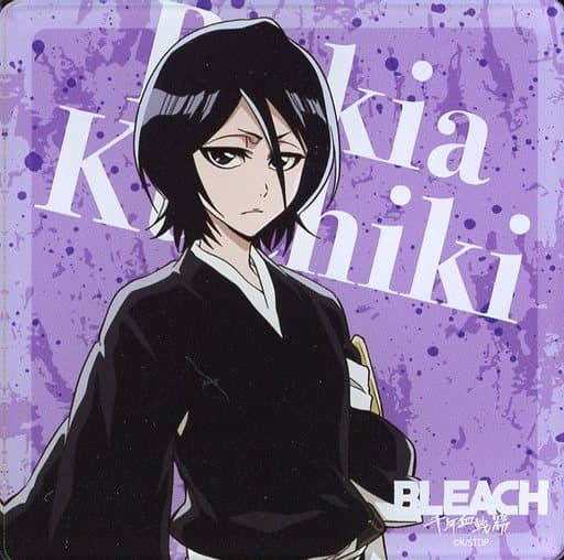 Mug / Teacup Rukia Kuchiki' Bleach - Bleach - Sennen Ketsusen Hen × ...
