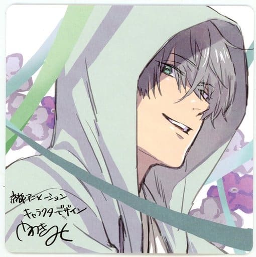 NIKAIDO EISUKE ILLUSTRATION COASTER "TSURUNE THE MOVIE - THE FIRST SHOT ...