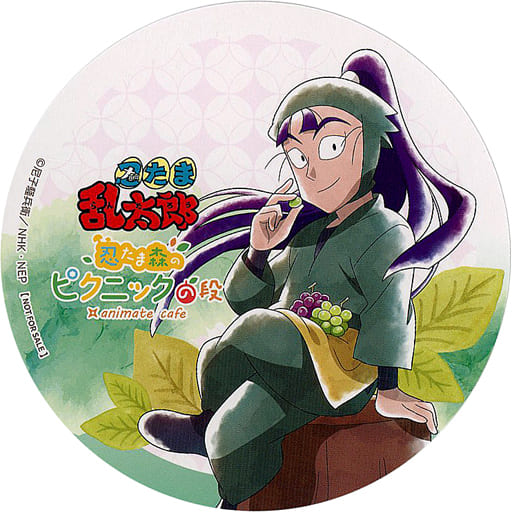 Tachibana Senzo Coaster "Nintama Rantaro Oshitama Mori no Picnic no Dan ×Hareza Ikebukuro by ...