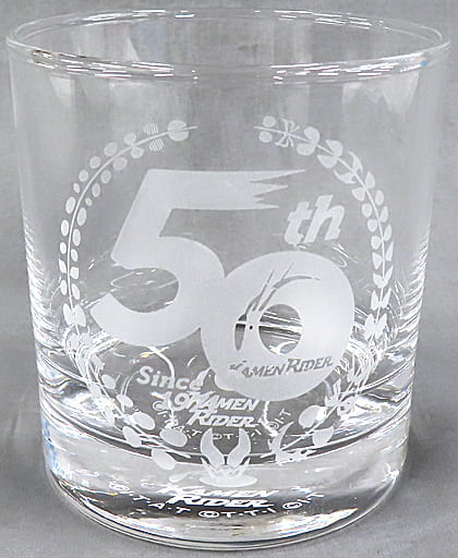 "Kamen Rider Series" logo rock glass commemorating the 50th anniversary ...