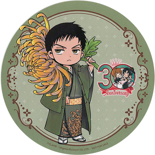 Shizuka Domeki (xxxHOLiC) Random Coaster "CLAMP ART 30th Anniversary × ...