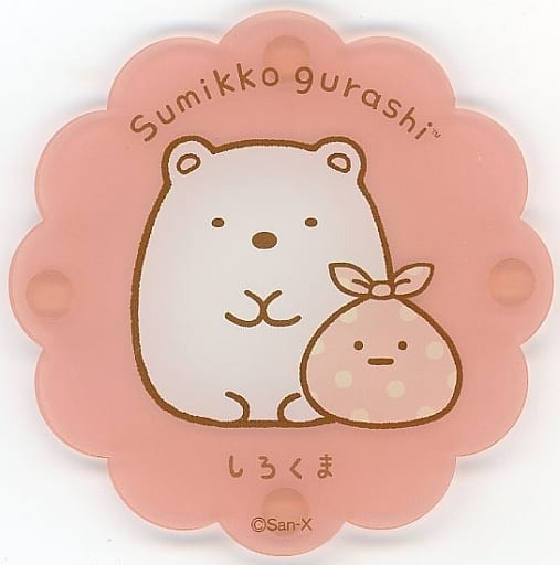 Shirokuma & Furoshiki "Sumiko Garashi 5 th AnniversaryCafe Acrylic ...