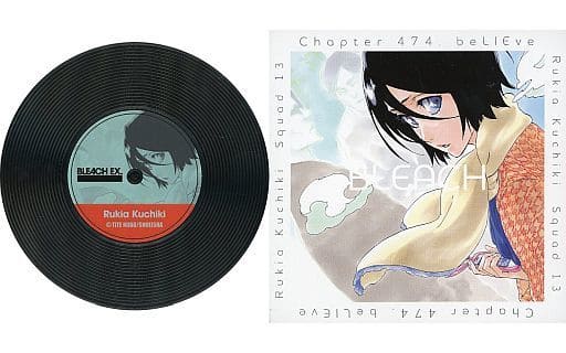 Rukia Kuchiki (scarf) "Bleach EX. Original Record Coaster Collection ...