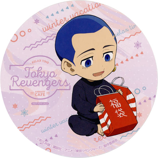 Mug / Teacup Shiba Hakkai Coaster "Tokyo Revengers ×animatecafe" menu ...
