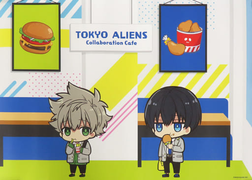 Akira Gunji & Sho Tenkubashi (Tapestry Burger / Chicken) B4 Luncheon ...