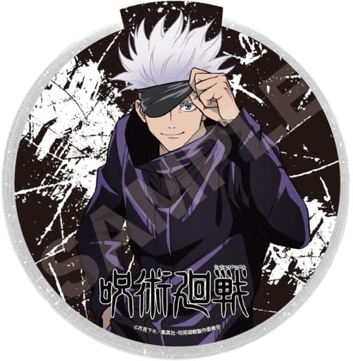 04. Satoru Gojo LED stage disk "Jujutsu Kaisen" | Goods / Accessories ...