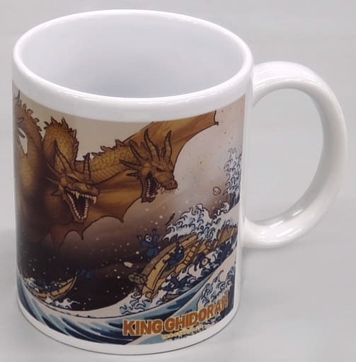 Mug / Teacup Fugaku King Gidda Mug Godzilla Ukiyoe "Godzilla Series ...