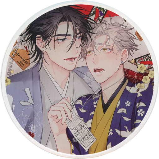 Sakisatta-Semmu Illustration (Innocent Kunichi-Zuke) Acrylic Coaster ...