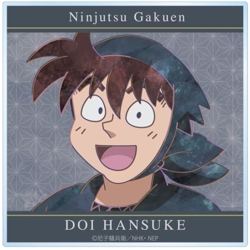 Hansuke Doi Ani-Art 2nd Acrylic Coaster "Nintama Rantaro" | Goods ...