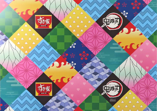 Allover Pattern Paper Original Tray Sheet "Demon Slayer: Kimetsu no ...