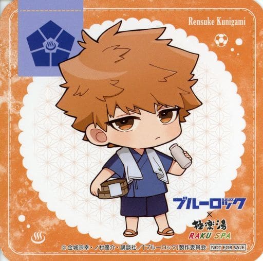 Coaster Rensuke Kunigami (Mini Character Ver.) original coaster "Blue ...
