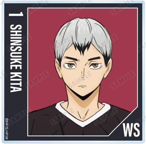 Coaster Nobusuke Kita (Uniform Ver.) Acrylic Coaster "Haikyu!" | Goods ...