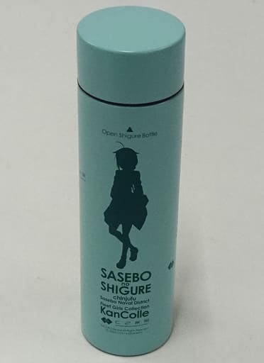 Mug Japanese tea cup Official Thermo "Shigure" bottle "Kantai ...