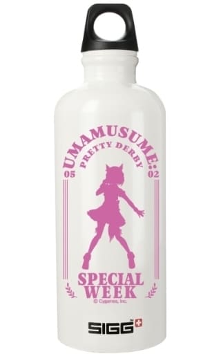 Mug Japanese tea cup Special Week SIGG Collaboration traveler Bottle ...