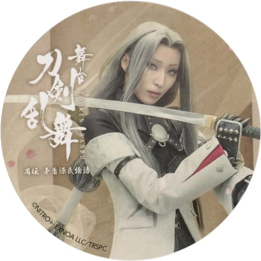 Sayato Sumiki (Himetsuru Ichimonji) original coaster "Butai ...