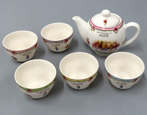 Tableware THE MACMILLAN ALICE tea set (pot x 1, cup x 5) | Goods ...