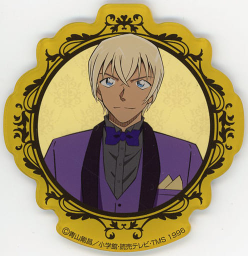 Bourbon (Toru Amuro) "CASE CLOSED Cafe Hotel Lounge x Luxury Acrylic ...