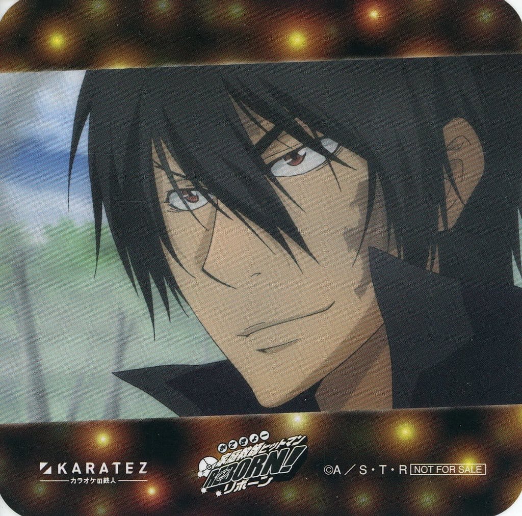 駿河屋 - XANXUS(ザンザス/10年後) オリジナルコースター(B BOX) 「家庭教師ヒットマンREBORN!×カラオケの鉄人 ...