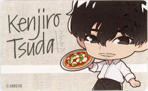 Takejiro Tsuda pick "Kenjiro Tsuda×SALVATORE CUOMO Collaboration Cafe ...