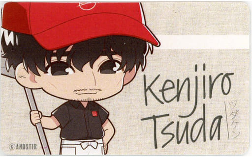 Takejiro TSUDA pick "Kenjiro Tsuda×SALVATORE CUOMO Collaboration Cafe ...