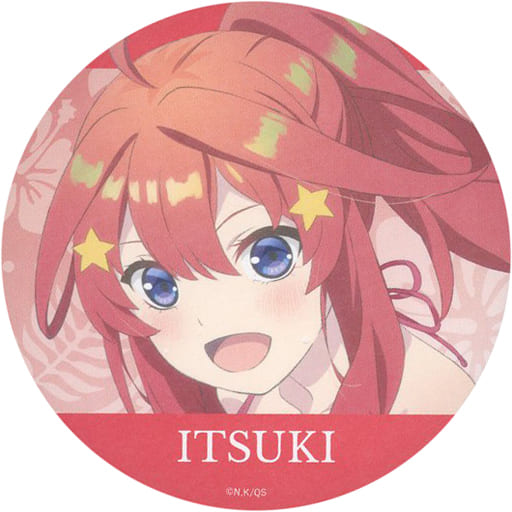 Satsuki Nakano Original Coaster "The Quintessential Quintuplets n x ...