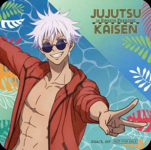 Coaster Gogo Gojo's original coaster "Jujutsu Kaisen in SWEETS PARADISE ...