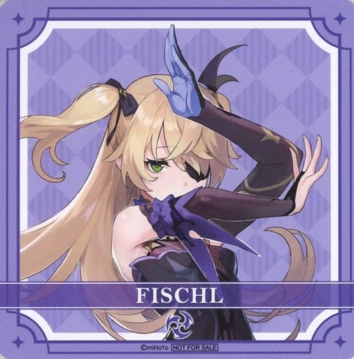 Coaster Fish Le novelty Coaster "Genshin ×GiGO Campaign ~ Hanam ...