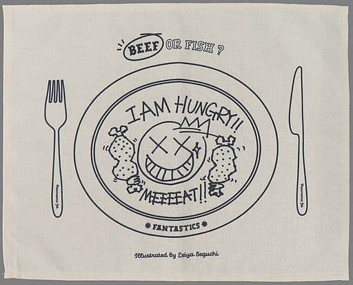 Reiya Seguchi Design Luncheon Mat (BEEF) "DMM Scratch! FANTASTICS ...