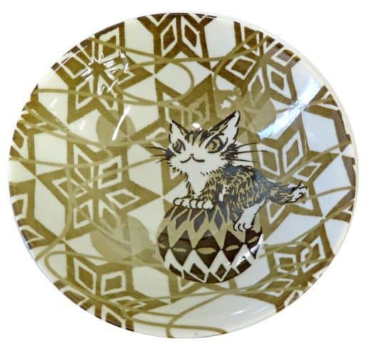 Dayang Wisdom Fofo Agbo Kobachi (ball)' Wachifu-rudo' 2020 New Spring ...