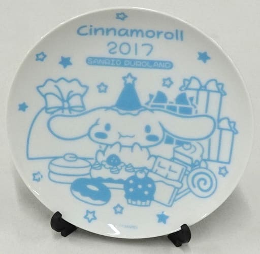 Cinnamoroll Plate "Sanrio Character Ctor's Cinnamoroll The Birthday ...