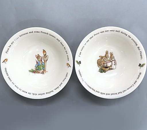 Peter Rabbit & Sisters Salad Bowl 2-Pack Set "Peter Rabbit" | Goods ...