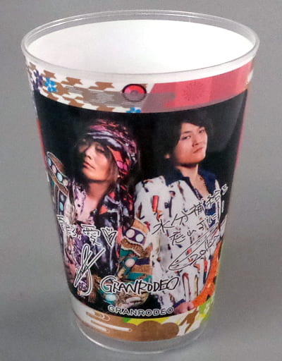 Mug / Cup (Male) Granrodeo Artist Cup with Bromide "15 th Anniversary ...