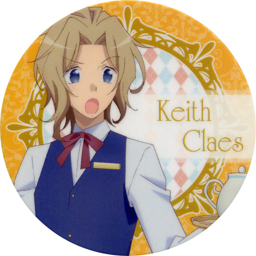 Mug / Teacup Keith Claes Coaster "My Next Life as a Villainess: All ...