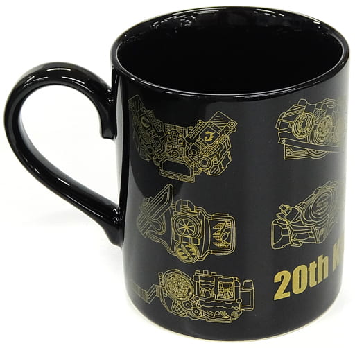 Mug B (Rider Belt ver.) "Kamen Rider" Heisei Kamen Rider 20 Works ...