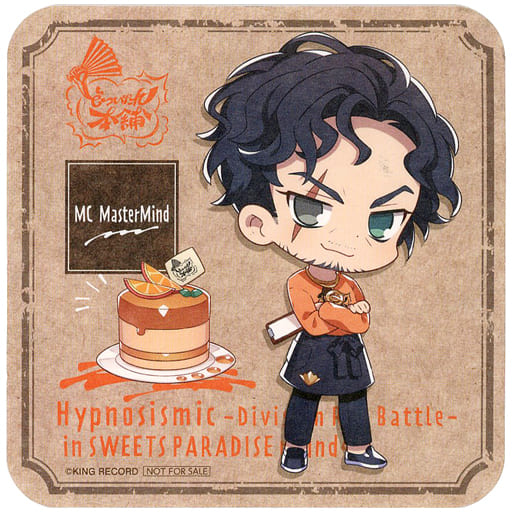 Amadani Yakko 0 original coaster "Hypnosis Mic -Division Rap Battle ...