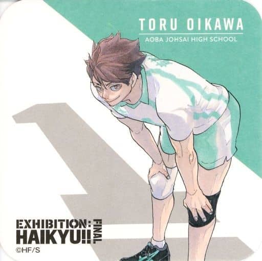Toru Oikawa "Haikyu! Exhibition FINAL Art Coaster FINAL" | Goods ...