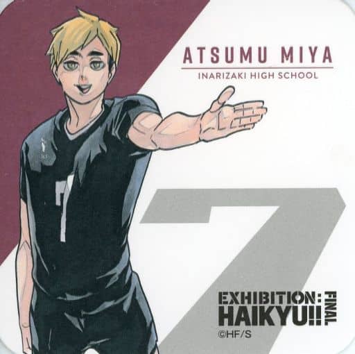 Miyasuke "Haikyu! Exhibition FINAL Art Coaster FINAL" | Goods ...