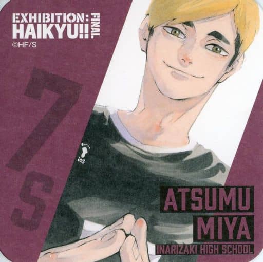 Mug / Teacup Miyasuke (upper body) :' Haikyu! Exhibition FINAL Art ...