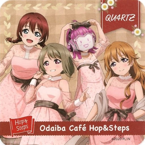 QU4RTZ Original Coaster "Love Live! Nijigasaki Gakuen School idol ...