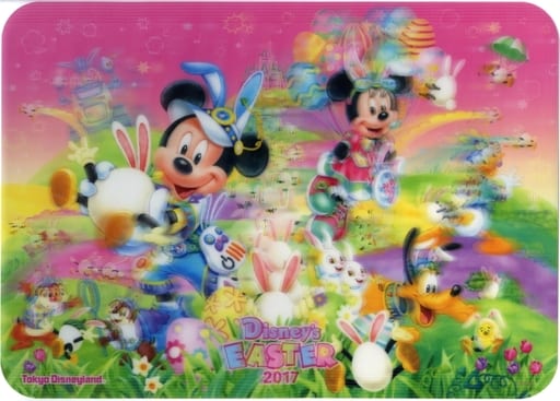 Collective Luncheon Mat "Disney Easter 2017" limited to Tokyo Disneyland | Goods / Accessories ...