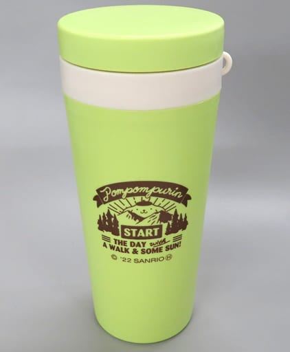 Mug / Teacup Pompompurin (Green) My Bottle "Sanrio Character Makers ...