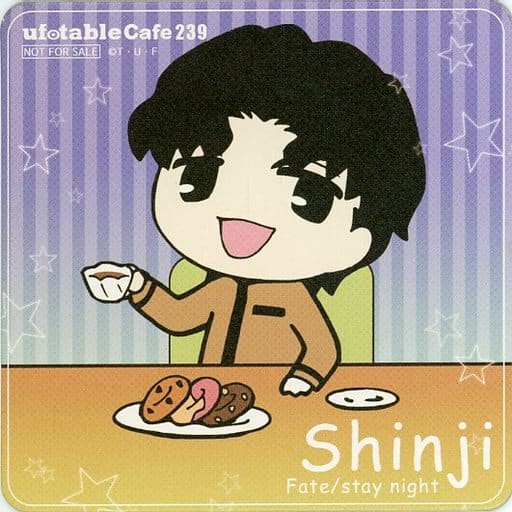 Mug / Teacup Makiri Shinji (Fate/stay night) Coaster 239 "Fate/Zero ...