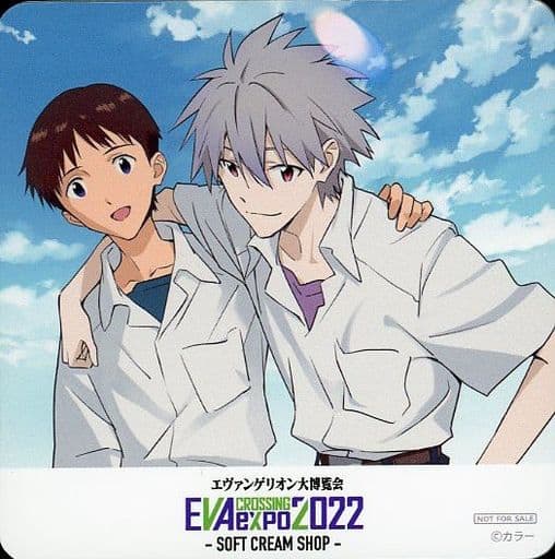 Mug / Teacup Shinji & Kaoru Original Coaster "EVANGELION CROSSING EXPO ...