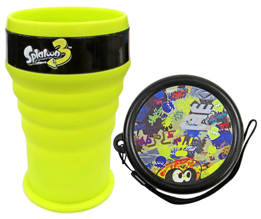 Mug / Teacup Yellow Foldable Silicon Cup "Switch Soft Splatoon3 ...
